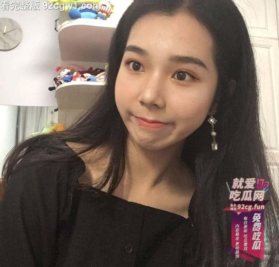 浙江极品女白领 高颜值反差婊 茹茹 被领导潜规则捆绑调教 塞口球 穿婚纱 性爱啪啪！ 92吃瓜 全网最精品高质量的吃瓜网！ 92cgfun 
